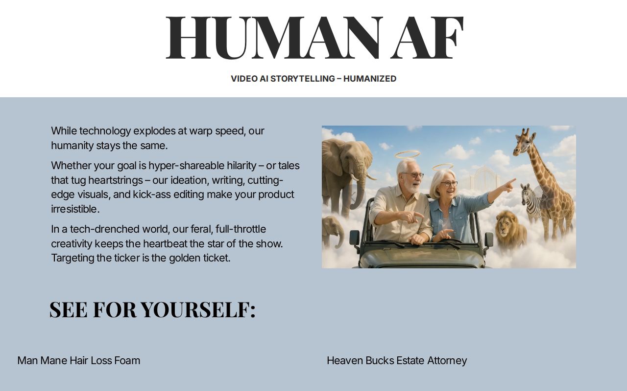 HumanAF